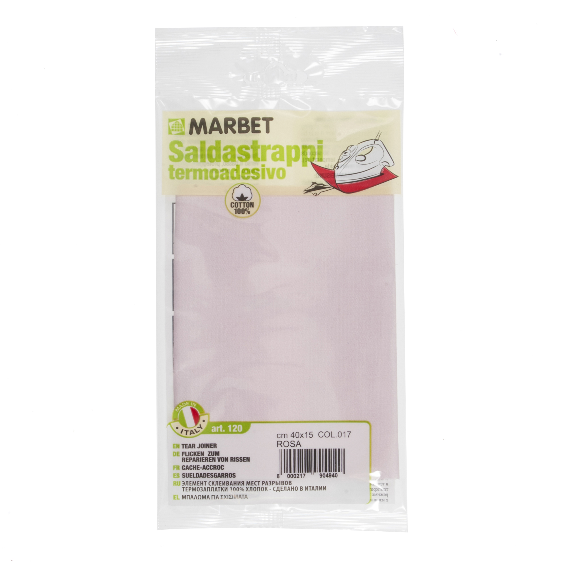 Mending Fabric: Iron-On: 40 x 15cm: Pink - Marbet - Groves and Banks