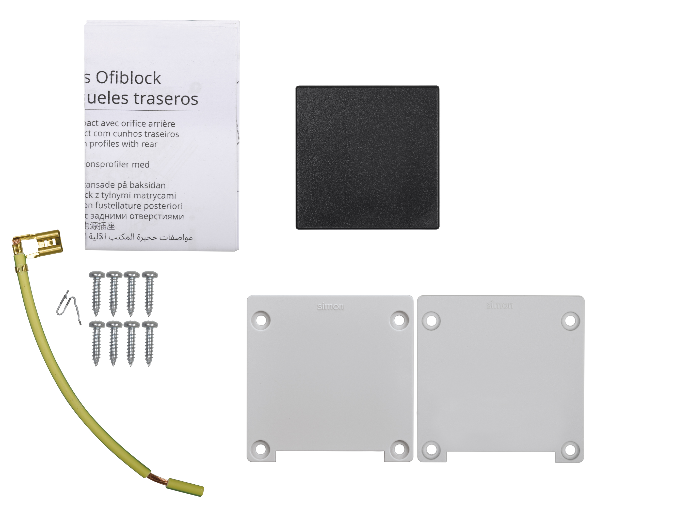 Aluminum profile Ofiblock Line with 4 elements and 4 rear wiring ...