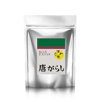 Santaka Spice Shichimi Togarashi 7 Spice